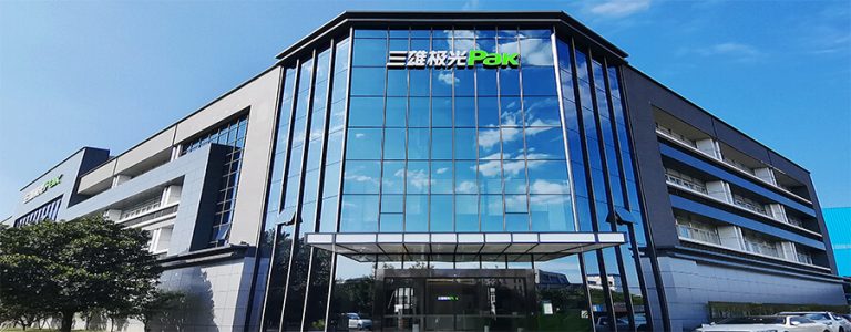 Top 10 Lighting Manufacturers In China: Full List & Top Picks | 2024